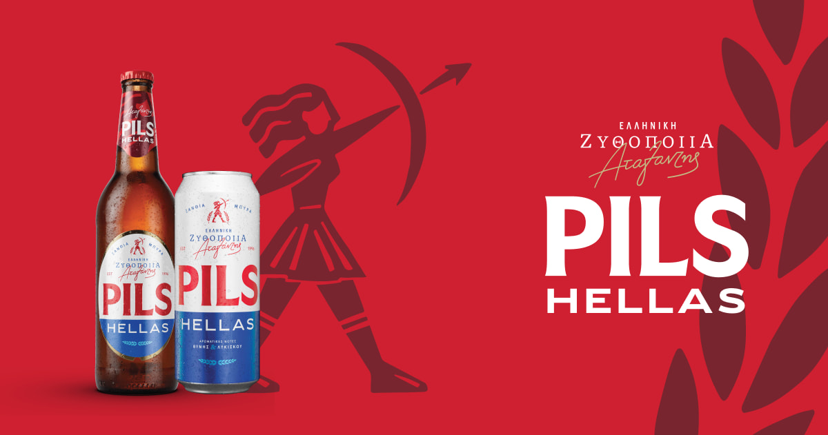 Pils Hellas - Τα λέμε στην μπύρα!